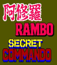 Ashura, Rambo, Secret Commando - Sega Master System (VGM) Music ...